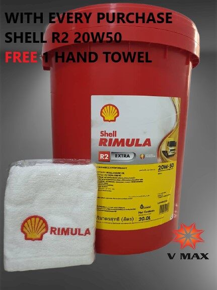 Shell 20W50 CF-4 (Rimula R2 Extra) Diesel Engine Oil 20L | Lazada