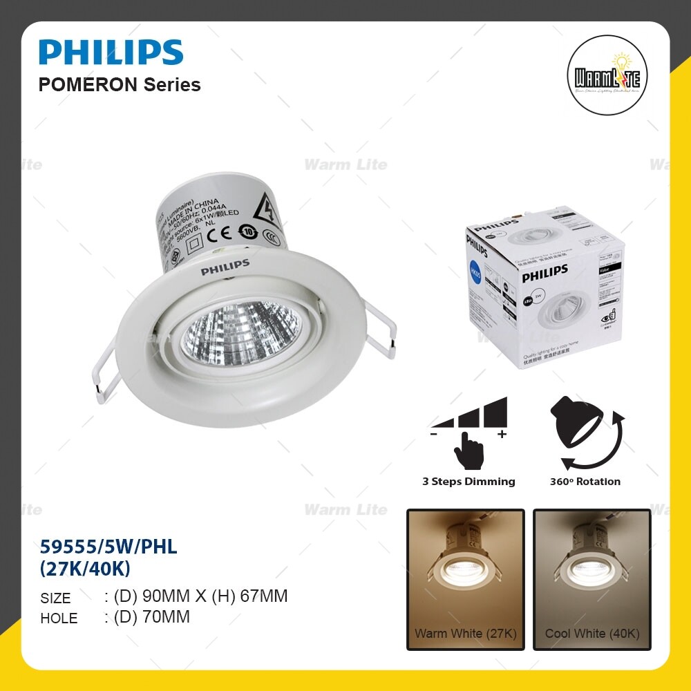 PHILIPS 3INCH POMERON DIMMABLE LED EYEBALL [5W-59555] [7W-59556] | Lazada
