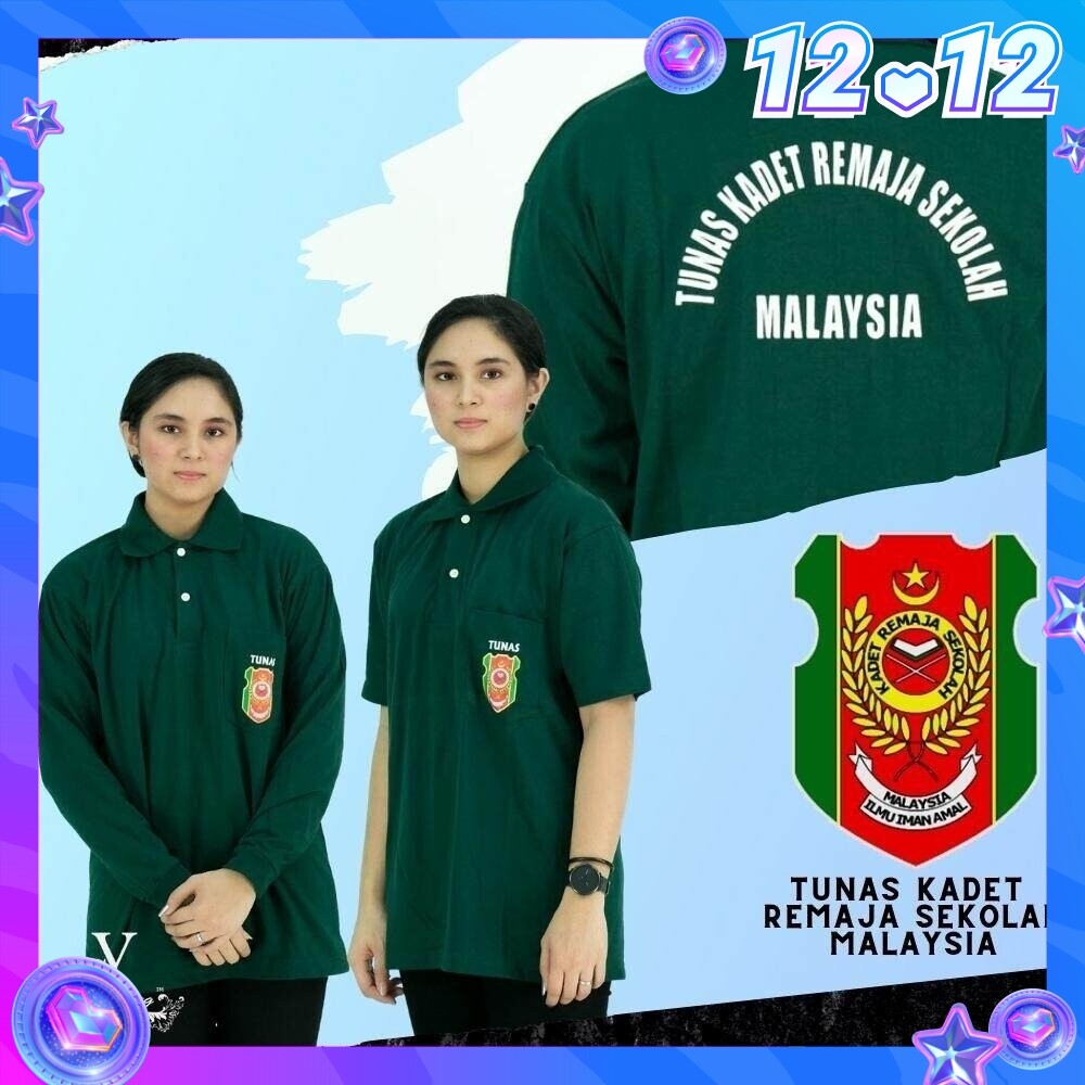 CY 2907 SCHOOL UNIFORM T.SHIRT TUNAS KADET REMAJA SEKOLAH TKRS [ LENGAN ...