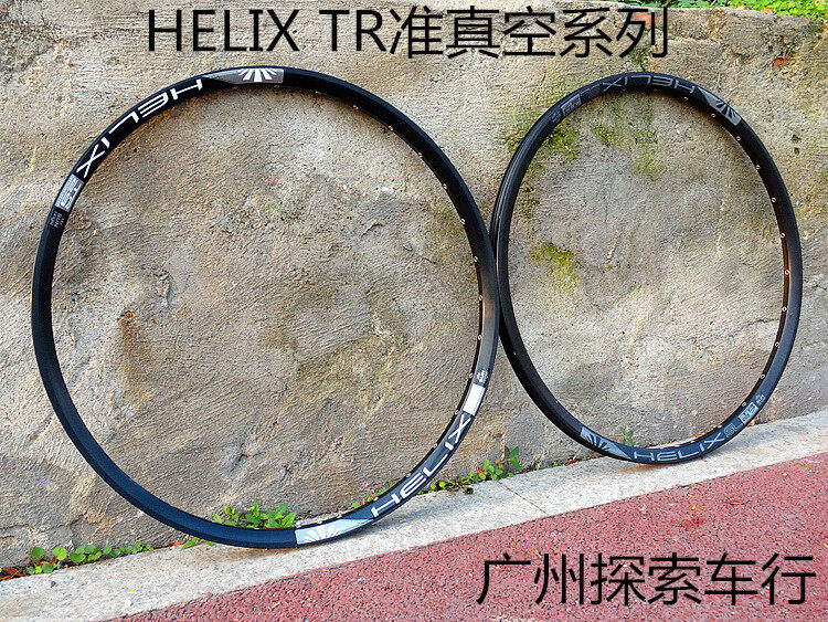 Sun HELIX TR25 TR27 TR29 SL เต็มรูปแบบของคุณภาพเครื่องดูดฝุ่น26 27.5 29 ...