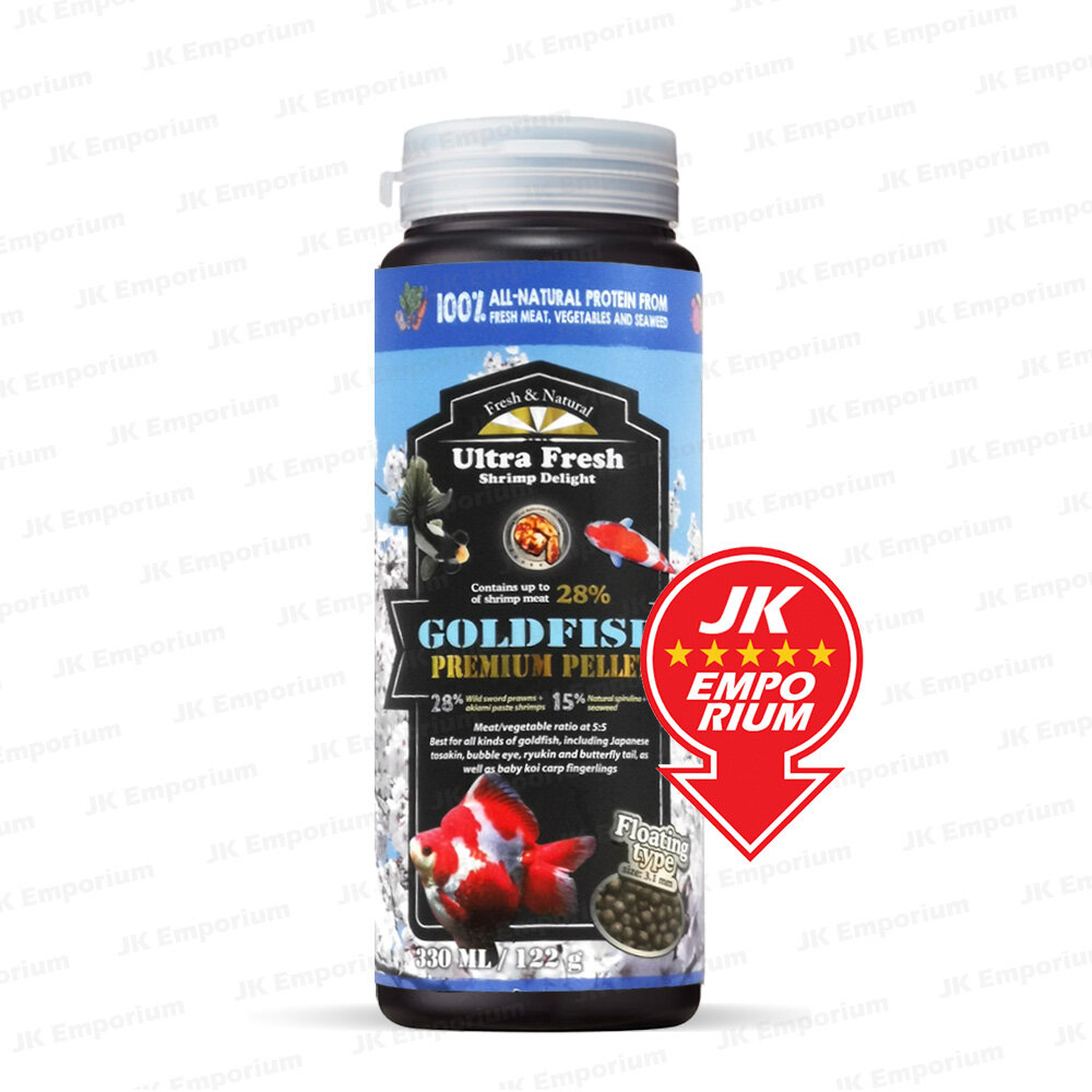 Azoo Ultra Fresh Goldfish Premium Pellet For Baby Koi Carp Fingerlings ...