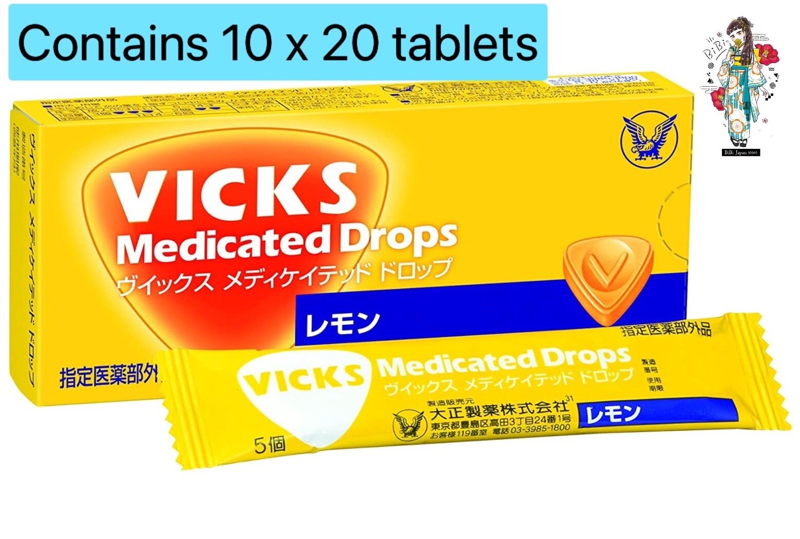 Taisho Pharmaceutical Vicks Medicated throat candy lemon (Designated ...