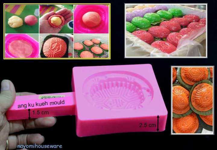 1 Pcs Of Tortoise Cake Mould For Traditional Ang Ku Kueh(with 寿 word ...