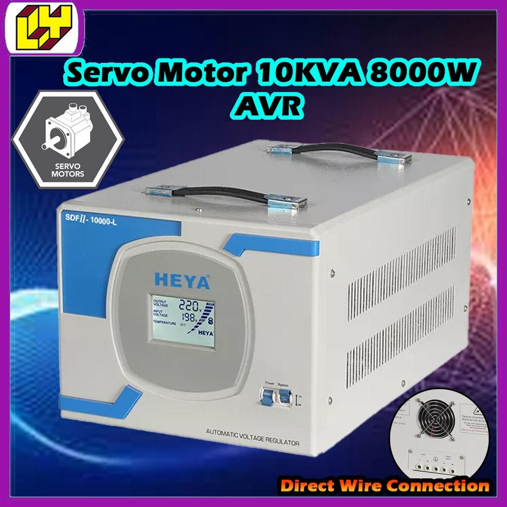 8000W Servo Motor AVR 10KVA 8000W AC Power10kw Voltage Regulator ...