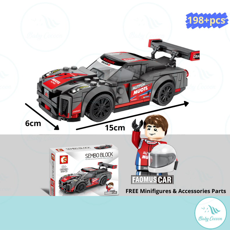 Sembo Block Super Race Famous Car Vehicle Sports Building Blocks Bricks ...