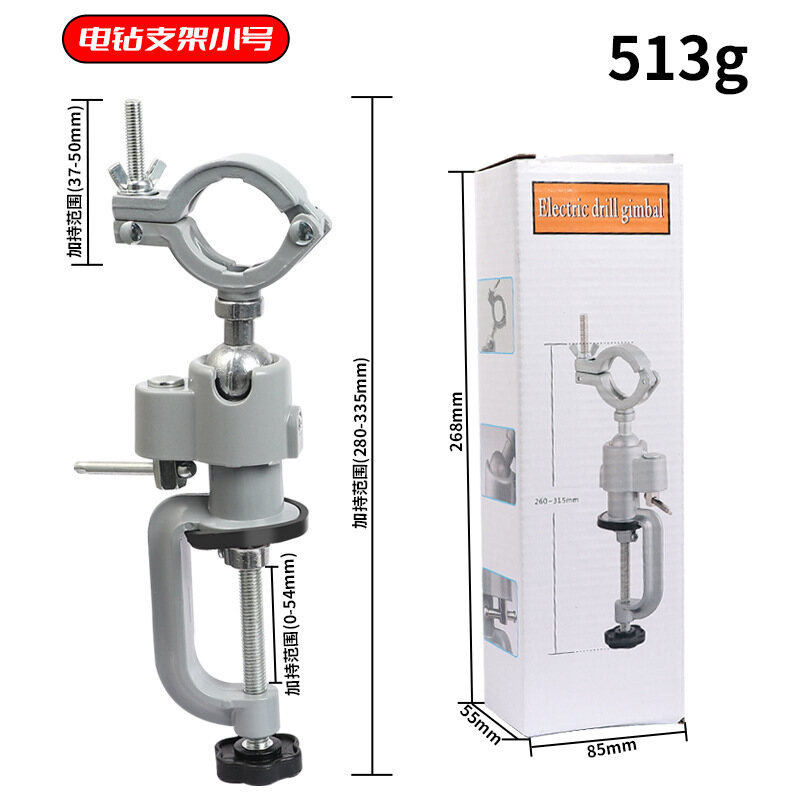 Mini Bench Vise Quick Adjustment Bench Clamp Universal Drill Press Vise ...