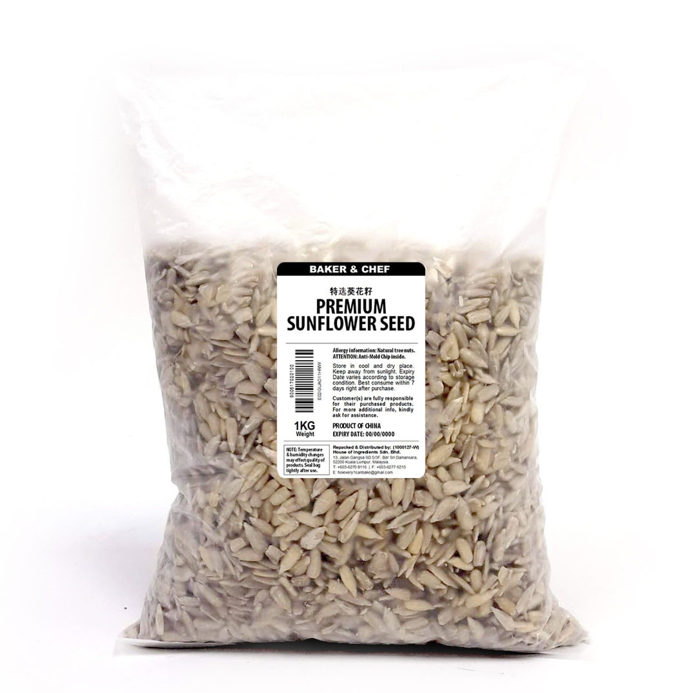 HOI Baker&Chef Premium Sunflower Seed 1Kg | Kuaci Bunga Matahari ...