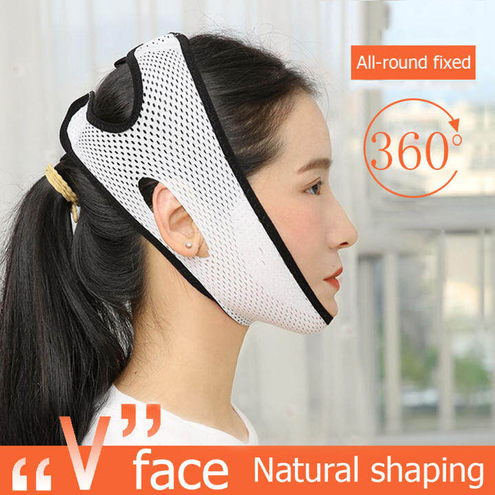 Face Slimming Bandage V Face Lift Up Mask Breathable Facial Thin ...
