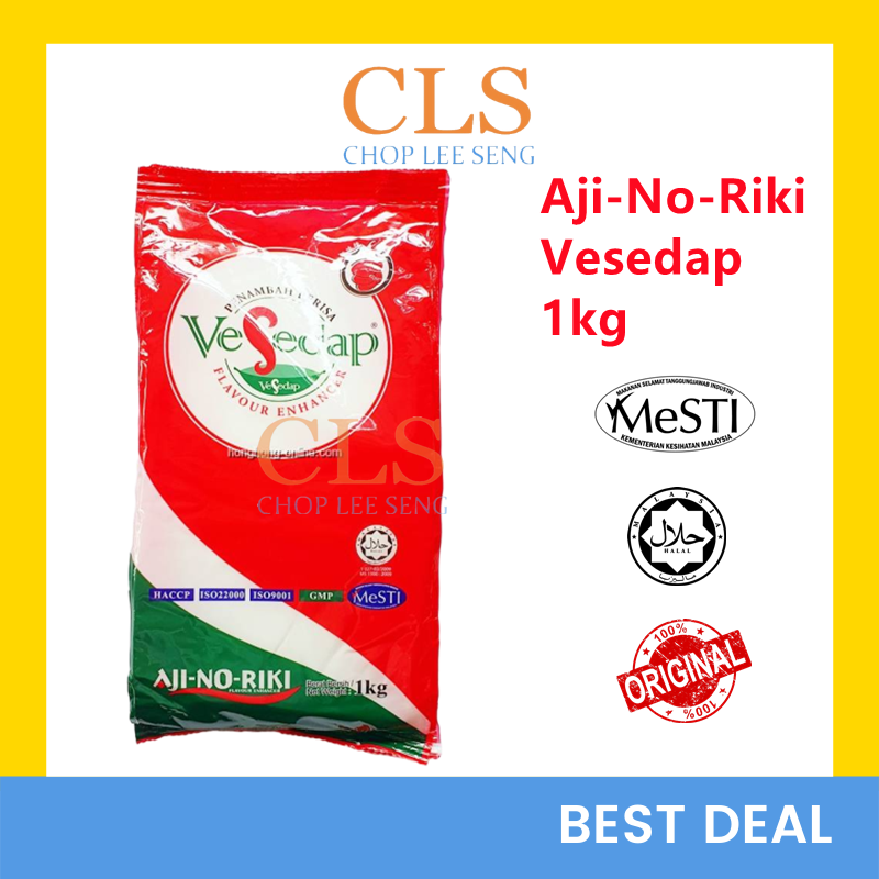 CLS Ve Sedap Flavour Enhancer Aji-No-Riki Penambah Perisa Vesedap 1kg ...