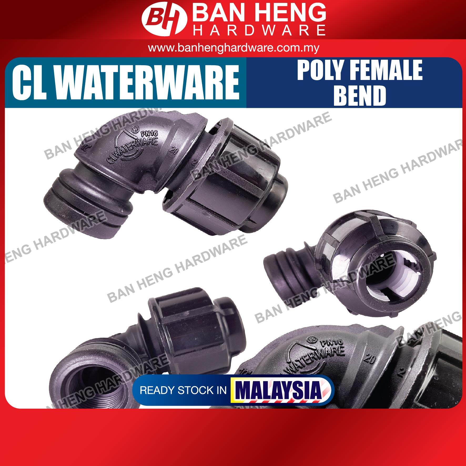 Poly Fittings - Poly Connecter - Pipe & Fittings POLY FEMALE BEND | Lazada