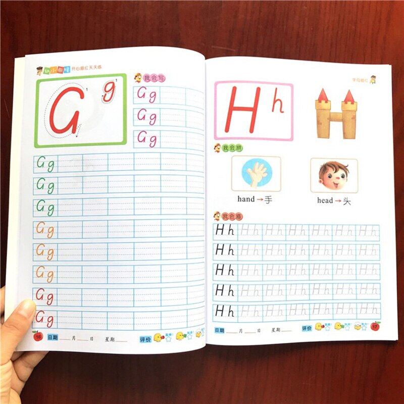3-6 year Kids Calligraphy English Copybook English 26 Alphabet ABC to ...