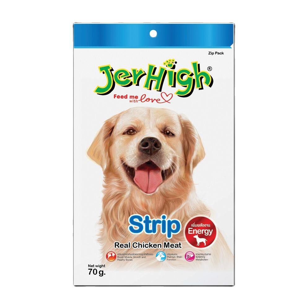 JERHIGH Dog Snack 50g / 70g | Lazada