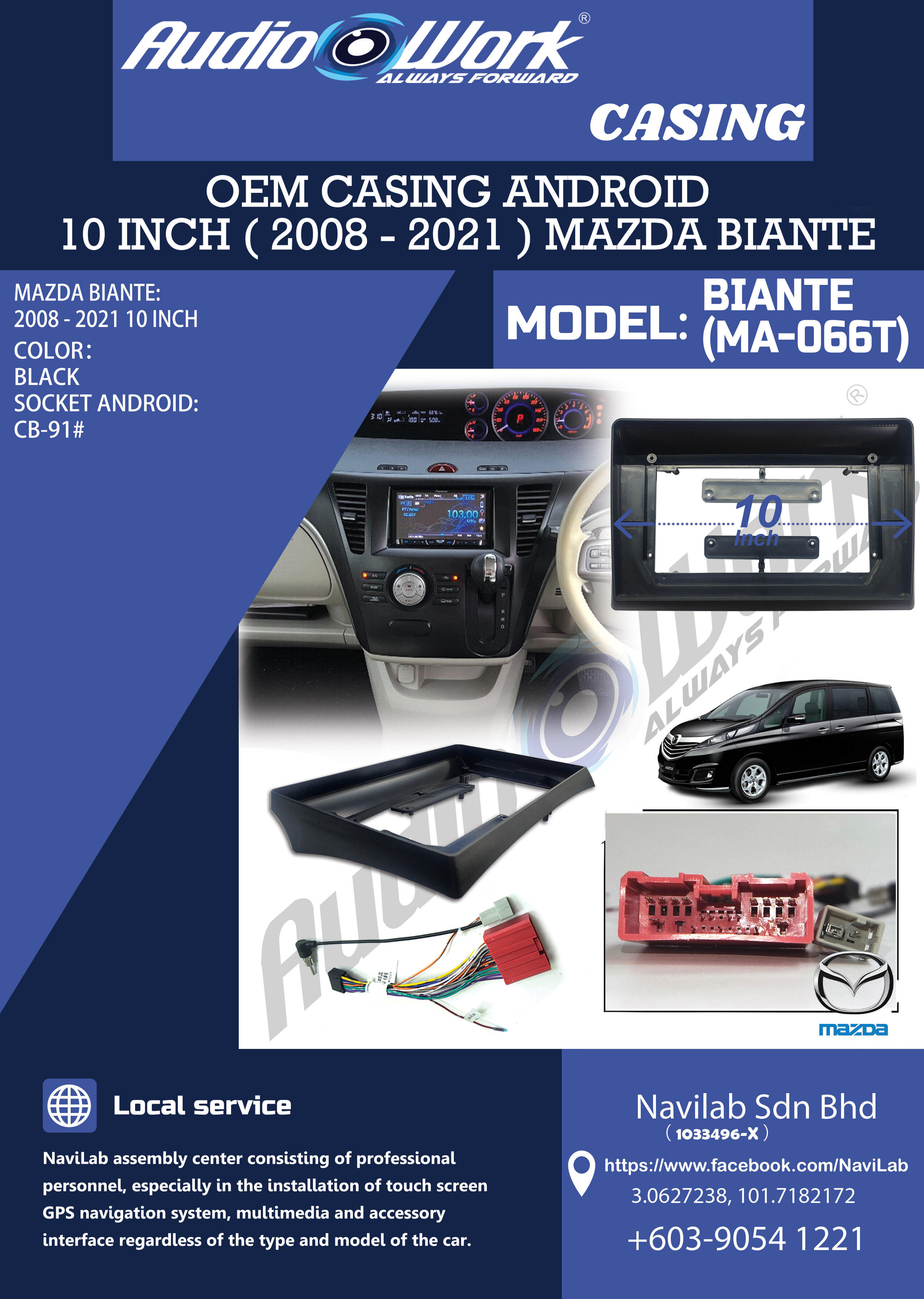 Mazda Biante 2008-2021 10 Inch Android Player Casing (Black) | Lazada