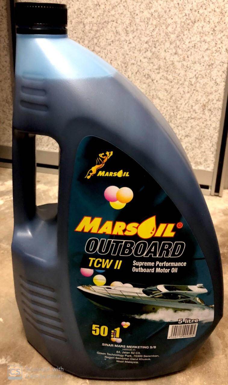 MARSOIL OUTBOARD TCW II SUPREME PERFORMANCE 2T LUBRICANT OIL (5 LITTER ...