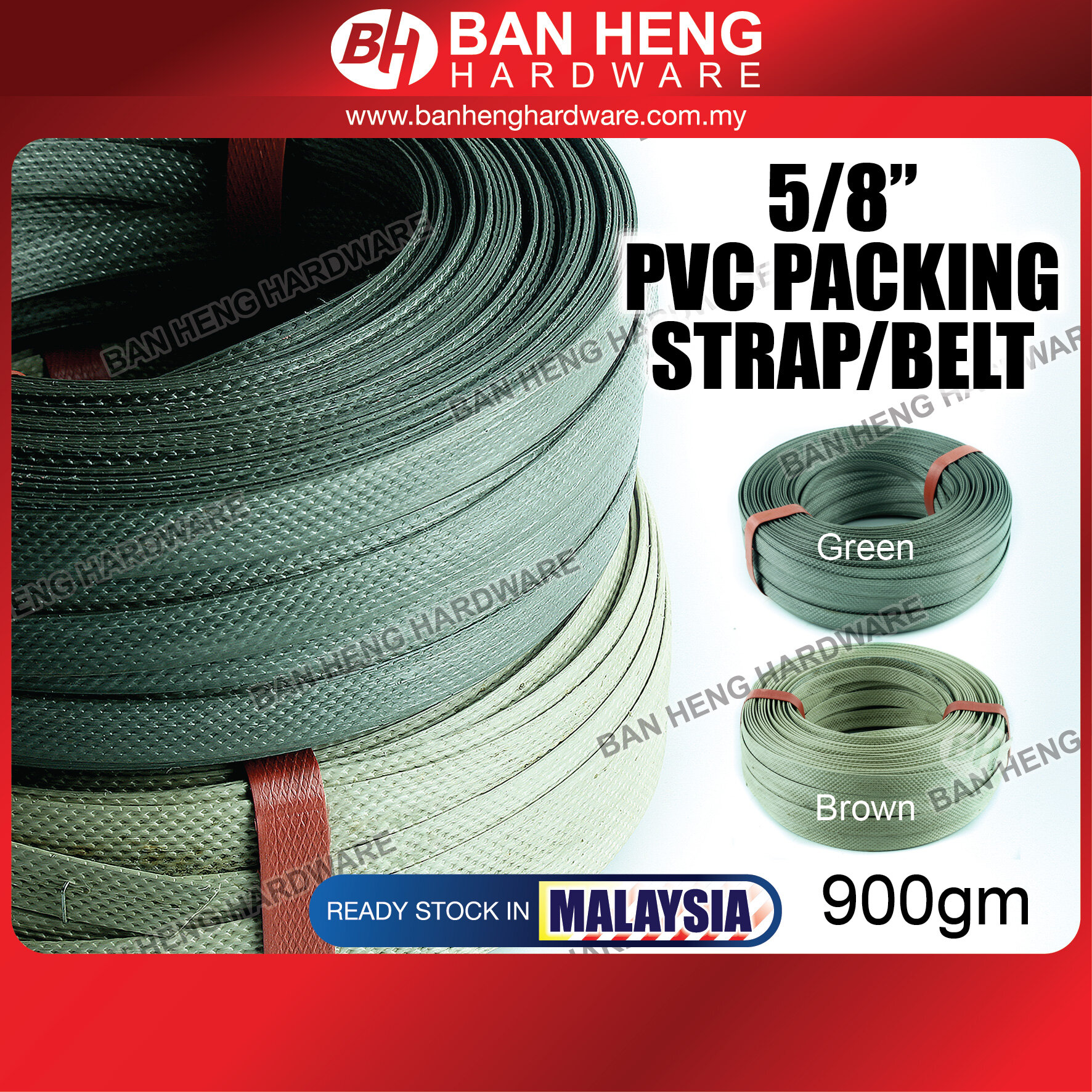 Packing Belt/PP Strapping Band / PVC PACKING BELT 5/8" x 0.8KG+- / 8KG ...