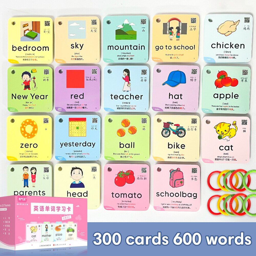 600 Words 300 Cards Laminated Bilingual English Chinese Flash Card for ...