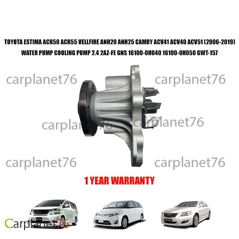 TOYOTA ESTIMA ACR50 ACR55 VELLFIRE ANH20 ANH25 CAMRY ACV41 ACV40 ACV51 ...