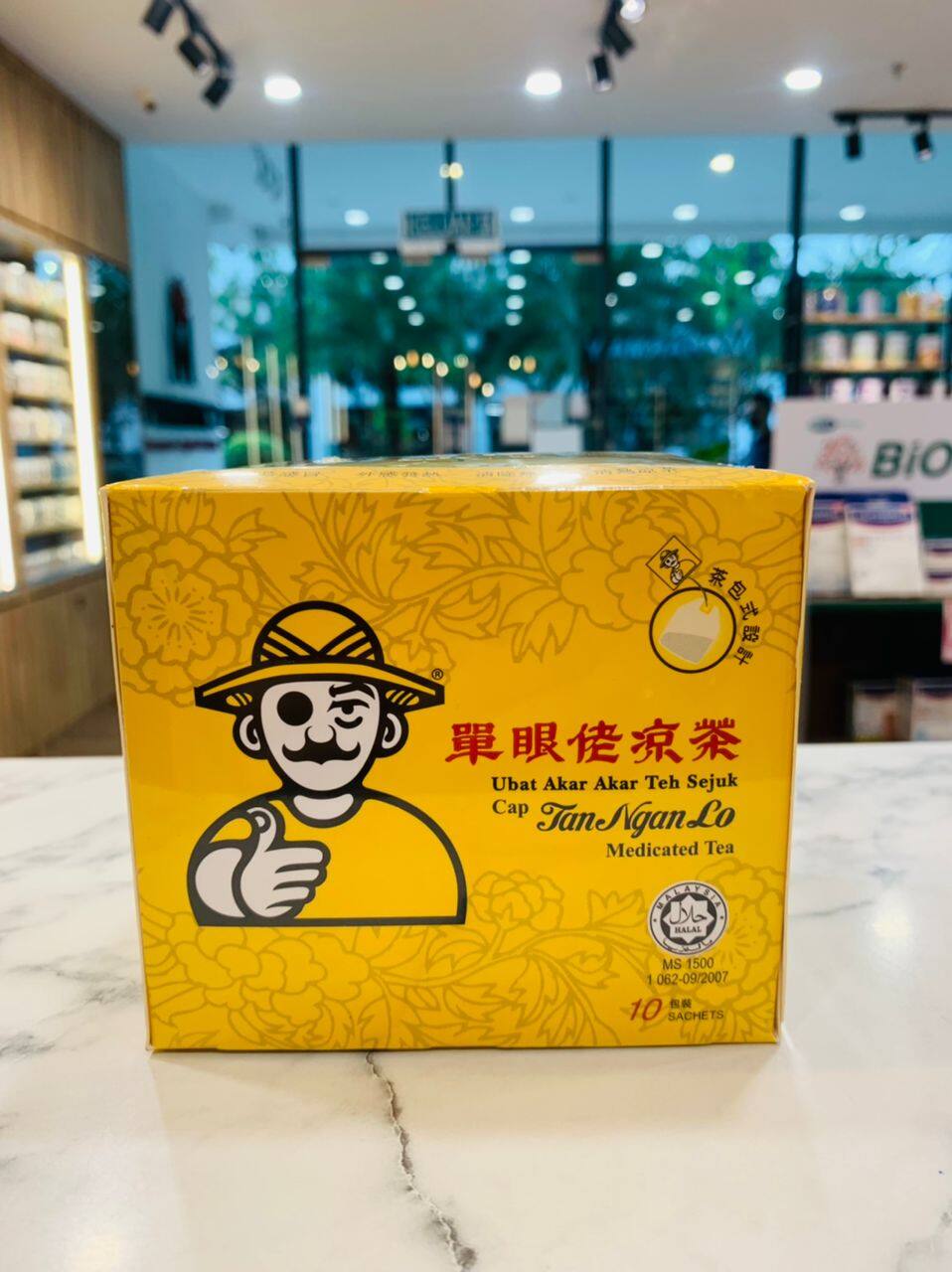 TAN NGAN LO MEDICATED TEA 10S | Lazada