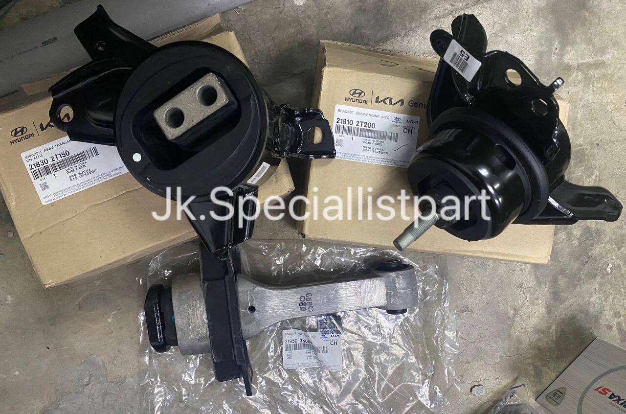 ENGINE MOUNTING SET (ORIGINAL) [RH:21810-2T000,LH:21830-2T150,RR:21950 ...