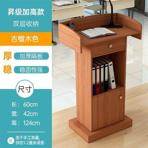 Lecture podium podium emcee podium podium simple and modern welcome ...