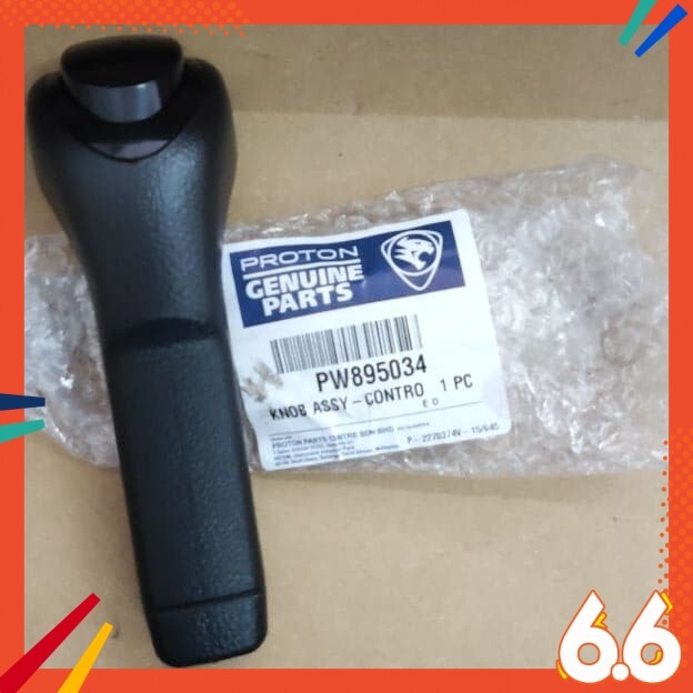 AUTO GEAR SHIFT KNOB PROTON SAGA BLM / FL /FLX PW895034 ORIGINAL | Lazada