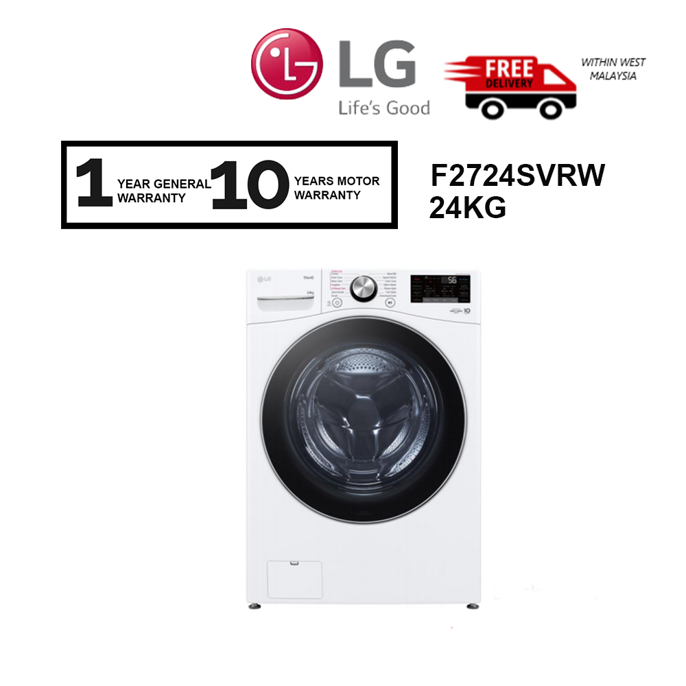 {FREE SHIPPING} LG 24kg Front Load Washer F2724SVRW with AI Direct Drive and TurboWash Inverter ...