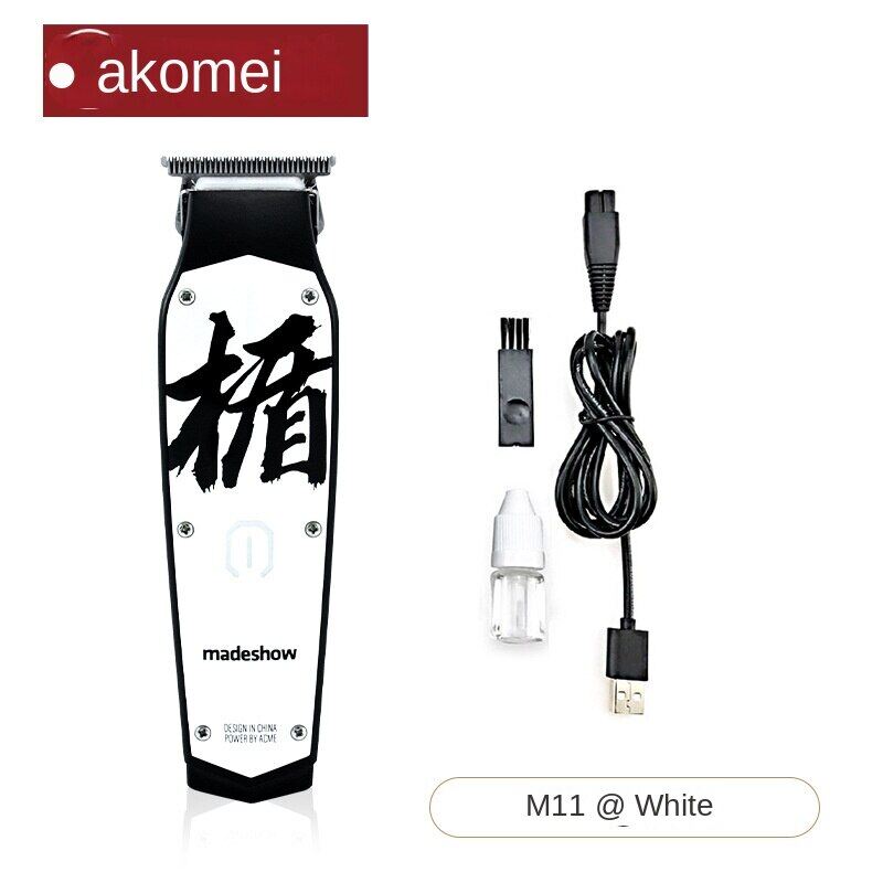 Akemei M11 hair salon professional hair clipper oil head carving electric clipper artifact ...