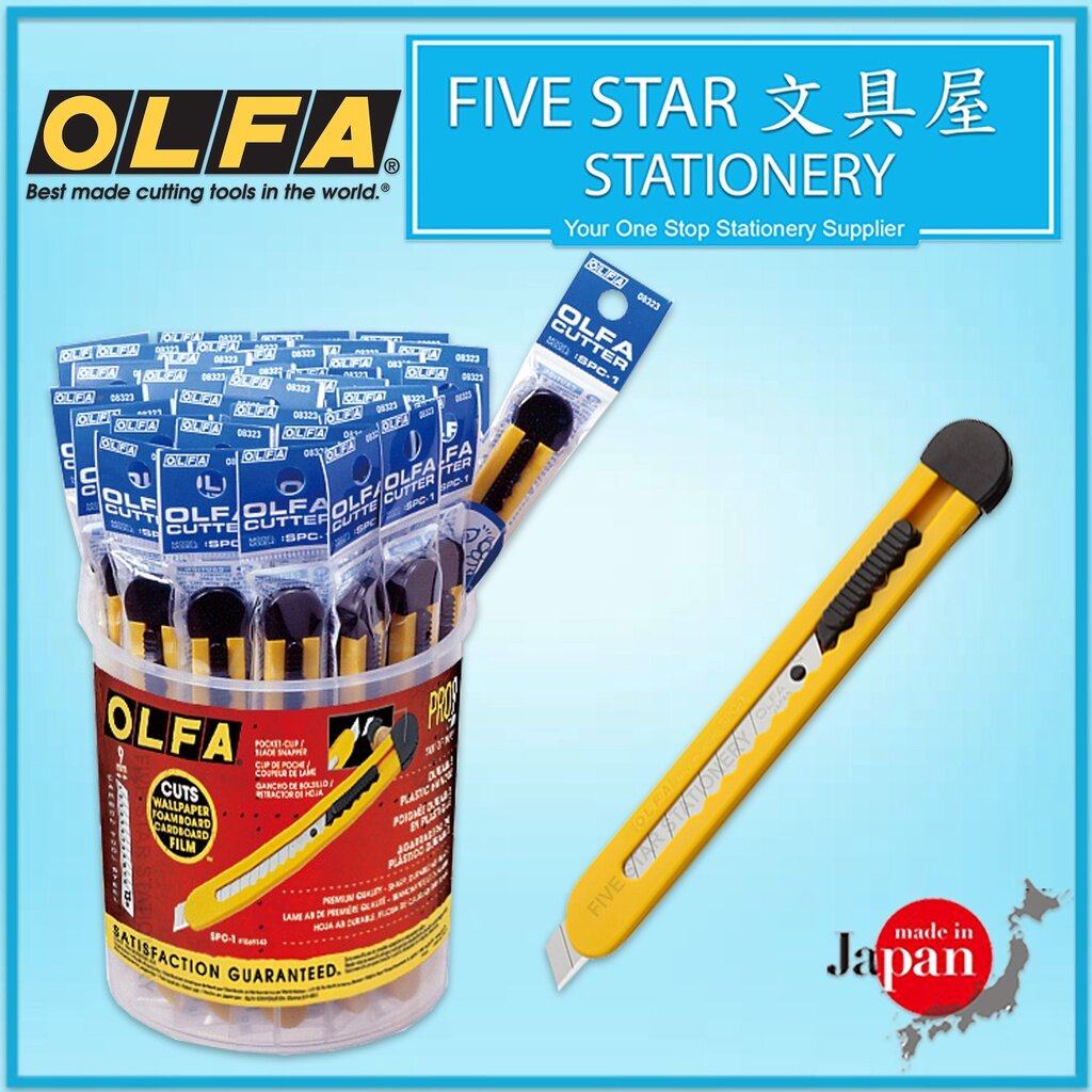 OLFA SPC-1 Standard Cutter Economy with replaceable blade capability | Lazada