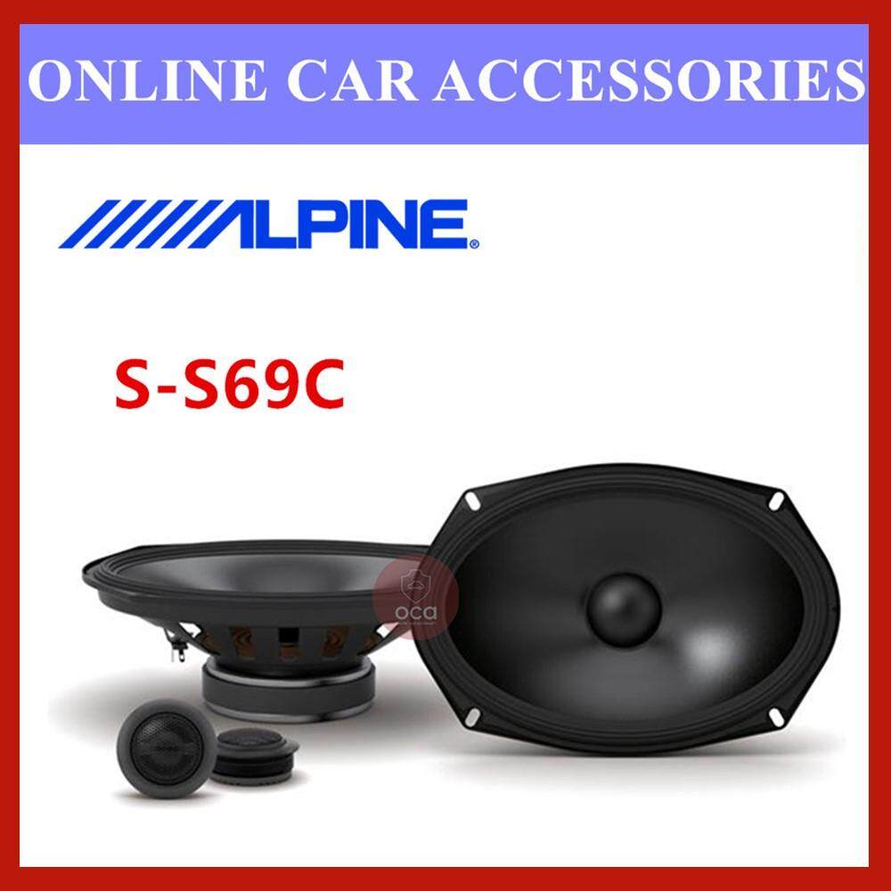 Alpine S-S69C S Series 6x9 Inch 2 Way Component Car Speaker Set 260W ...