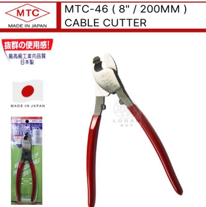 MTC Cable Cutter Wire Rope Cable Cutters Made in Japan MTC-46 TWO WAVED ...