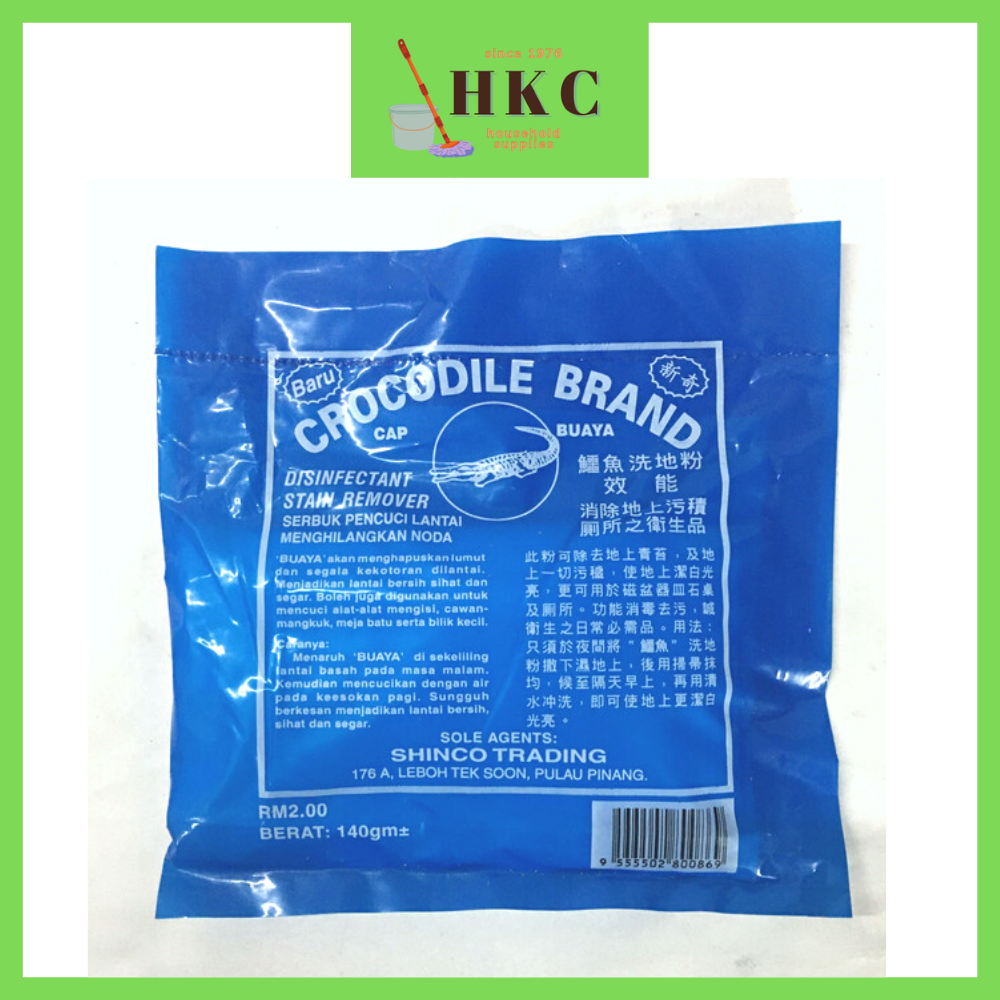 Serbuk Klorin Cuci Lantai Ubat Cement Floor Cleaner Disinfectant Bleach ...