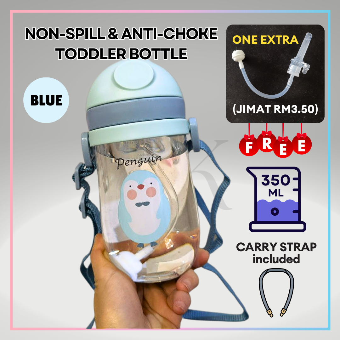 Mum's K Baby Anti Choking Straw Water Bottle with Gravity Ball ...