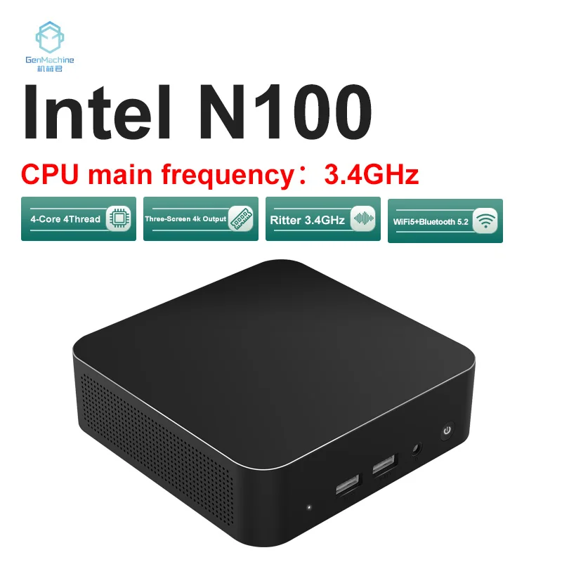 GenMachine Mini PC Intel N100/i5 1235U/i7-1255U With Alder Lake ...