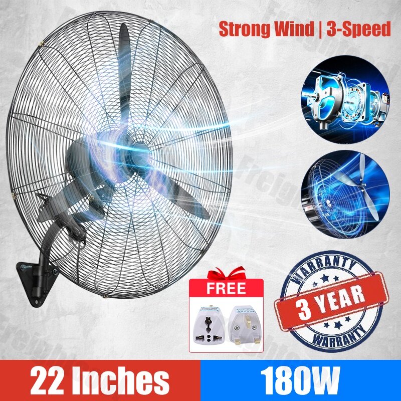 RegeMoudal Malaysia Industrial Wall Fan 22 Inches 20dB Silent 180W 120 ...