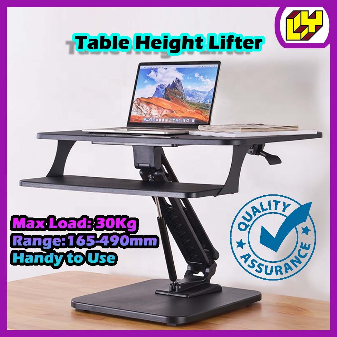 Table Heigh Convertert Table Riser Standing Height Adjustable Computer ...