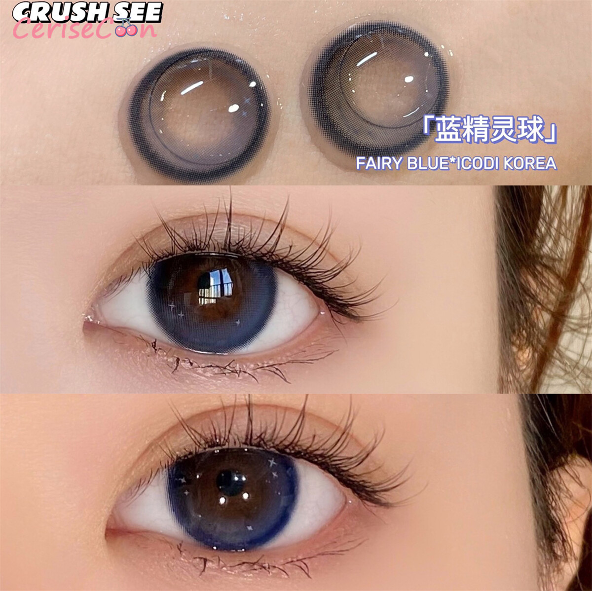 tomato red crazy natural makeup big small beauty pupil Contact Lenses ...