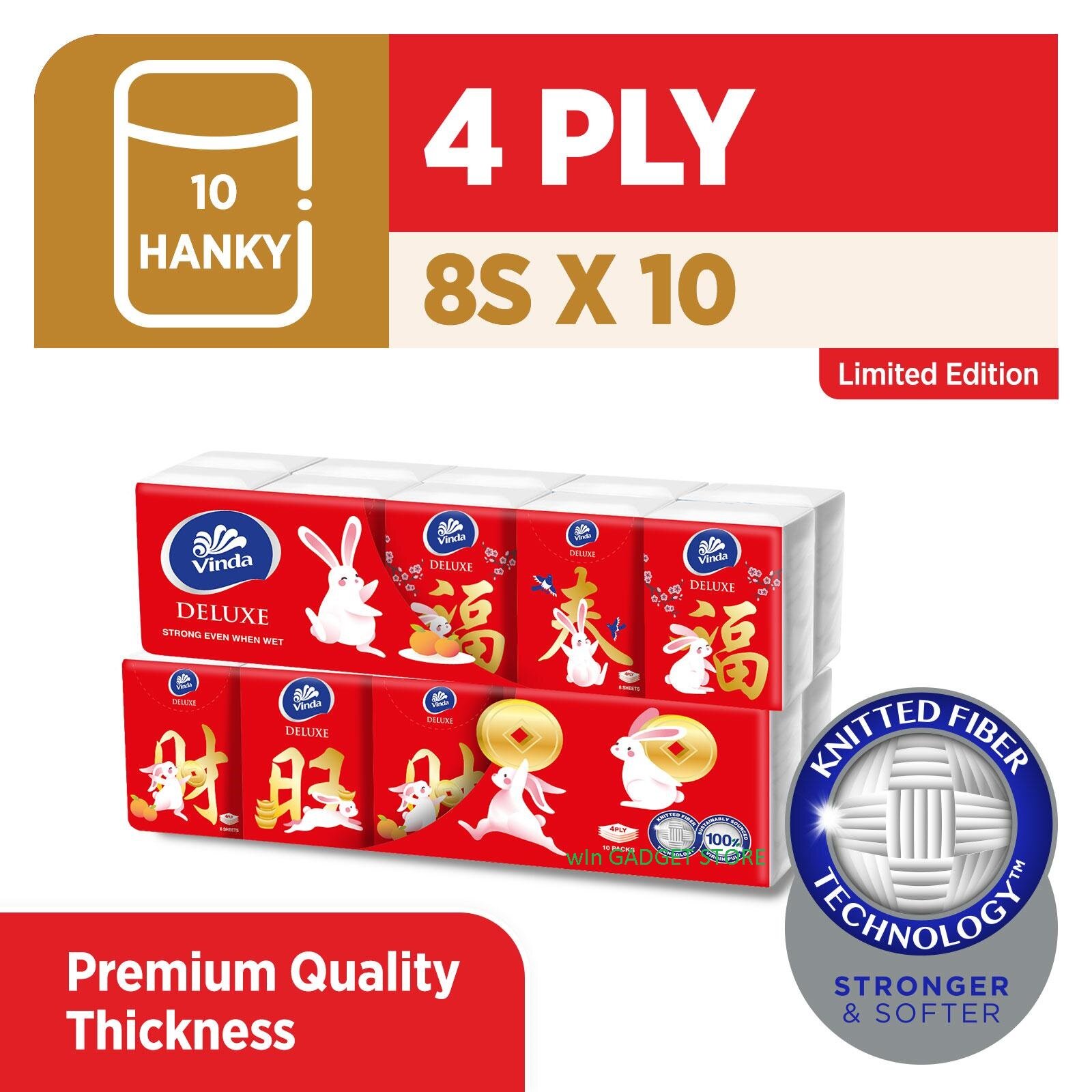 VINDA DELUXE POCKET HANKY TRAVEL TISSUE 10 x 8s - CNY EDITION | Lazada
