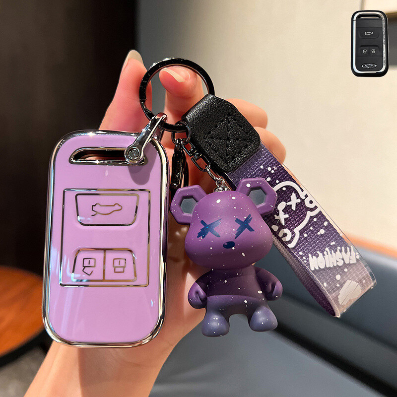 car key case for chery tiggo 7 tiggo 7 pro tiggo 8 tiggo8pro omoda 5 ...
