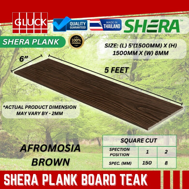 SHERA PLANK TEAK TEXTURE PAPAN PLANK (8MM X 150MM X 1500MM) WALL AND ...