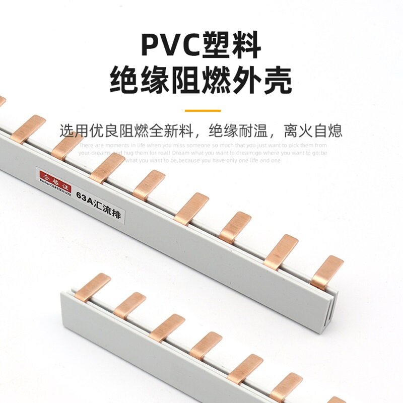 Mcb Copper Busbar - 53 Way | Lazada