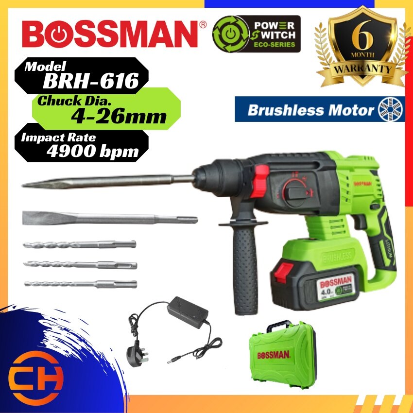 Bossman 20V Eco Series BRH616 3 Mode Cordless Brushless Motor Rotary ...