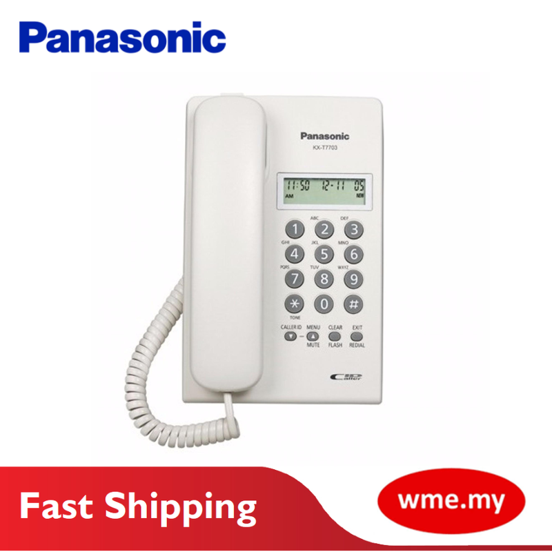 Panasonic Single Line Phone (model: KX-T7703X) | Lazada