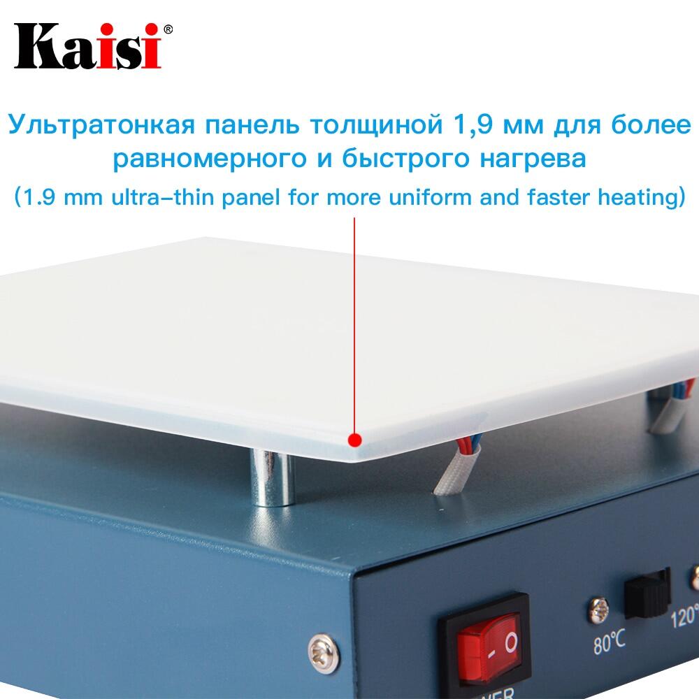 Kaisi LCD Screen Separator Heating Platform 110/220V Glass Removal ...