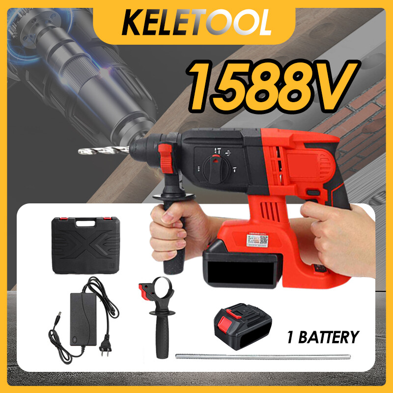 cordless rotary hammer drill hammer drill for concrete hacker hammer ...