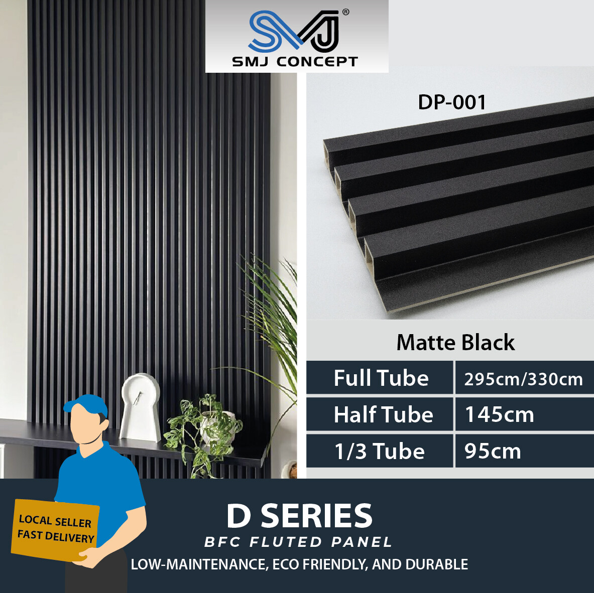 Fluted Panel Wall Panel SMJ ELEGANT SERIES-D Fluted Wall 330cm BFC ...