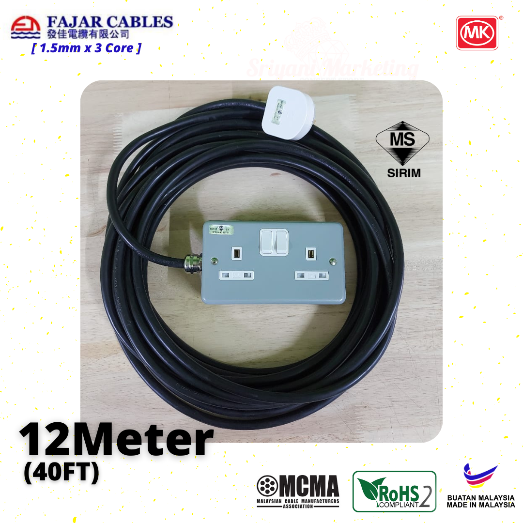 Extension Wire | 12meter | 3C TRS FAJAR CABLE | MK Metal Clad Socket ...