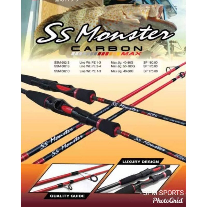 PESCA - FIXORY SS Monster Spinning Rod 6'0 Feet 2 Pieces Rod PE1-3 ...