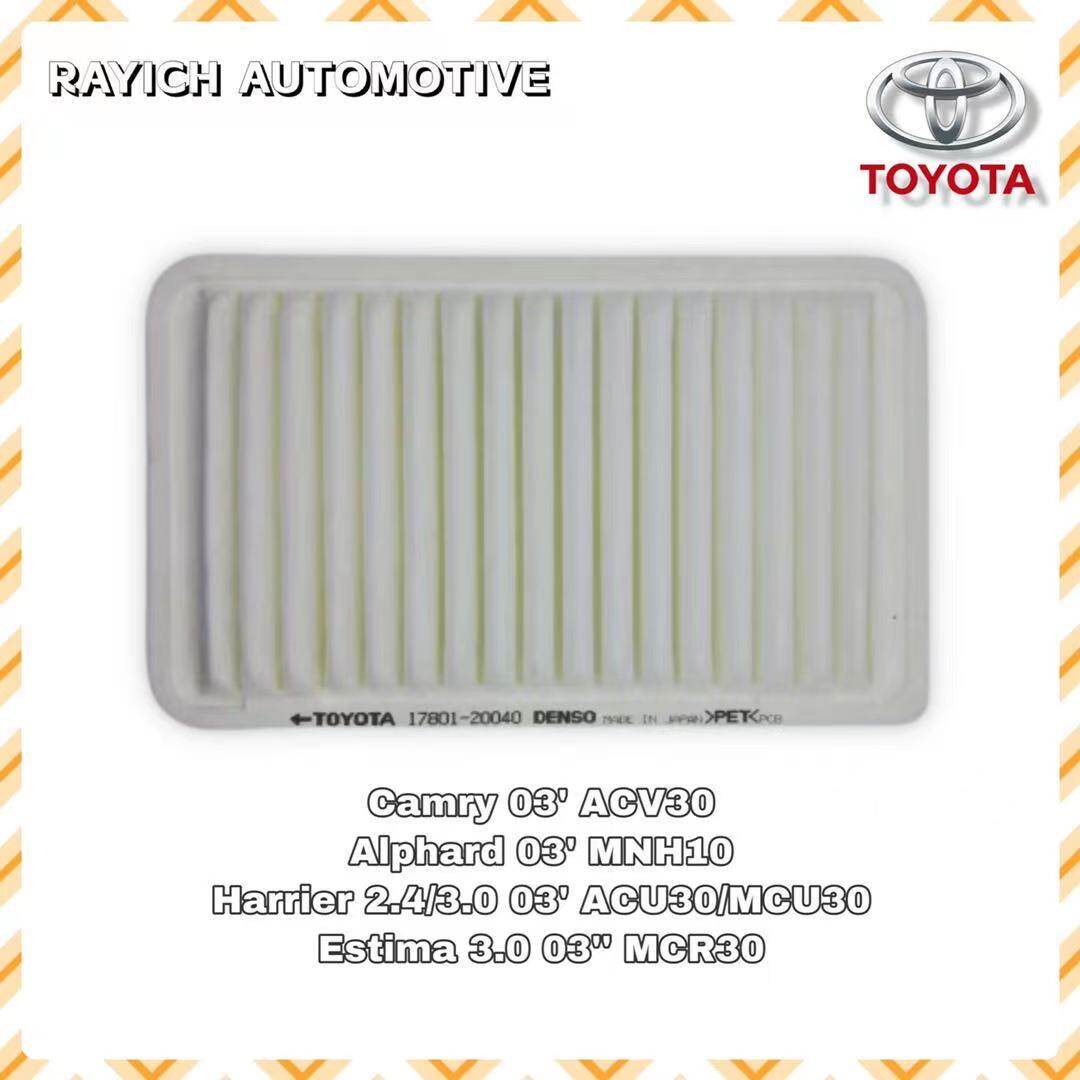 Toyota Camry ACV30 Harrier ACU30 Air Filter - 17801-20040 | Lazada