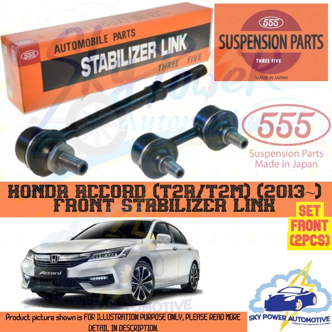 HONDA ACCORD (T2A/T2M) (2013~) 555 JAPAN BRAND STABILIZER LINK (FRONT ...