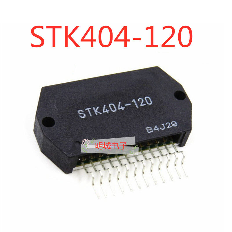 1Pcs STK404-120 STK404 HYB-12,ผลิตที่ดีที่สุด Consumer Goods และมั่นใจ ...